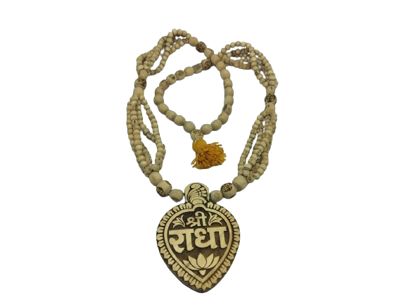 Radha Naam Tulsi Haar 26 inch 100% original Tulsi Mala Radha Naam Rani ...