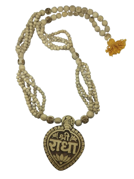 Radha Naam Tulsi Haar 26 inch 100% original Tulsi Mala Radha Naam Rani ...