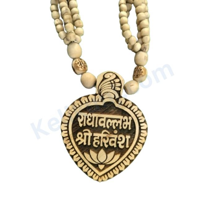 Radha Vallabh Shri Harivansh Locket Tulsi Mala Haar 26 inch 100% ...