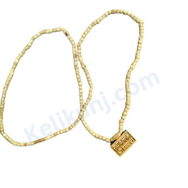 Shri Radha Naam Tulsi Panch Haar 26 inch 100% Original Tulsi Mala ...