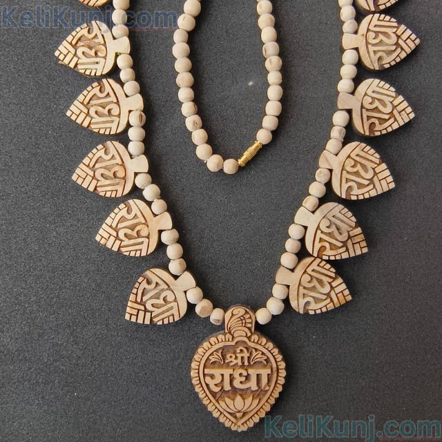 Shri Radha Naam Tulsi Panch Haar 26 inch 100% Original Tulsi Mala ...
