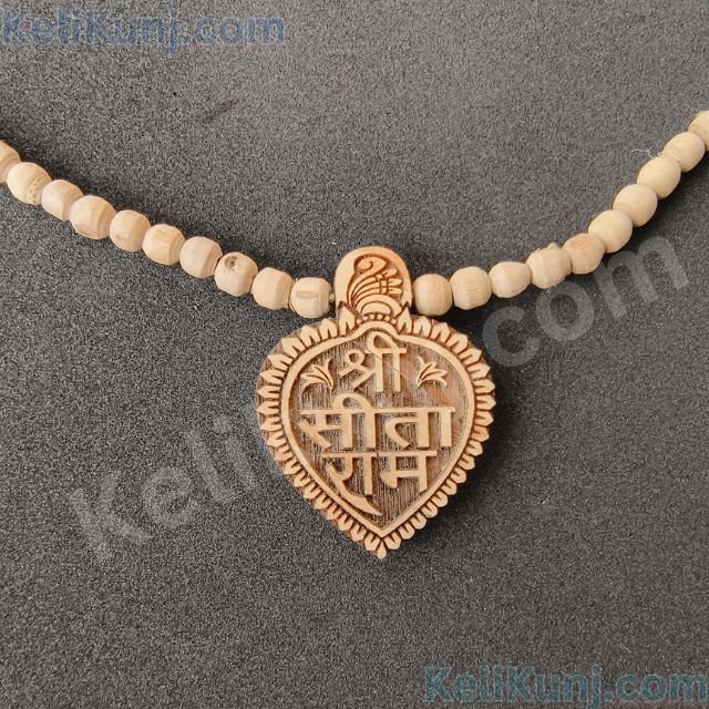 Radha Naam Tulsi Haar 26 inch 100% original Tulsi Mala Radha Naam Rani ...