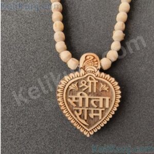 Radha Naam Tulsi Haar 26 inch 100% original Tulsi Mala Radha Naam Rani ...